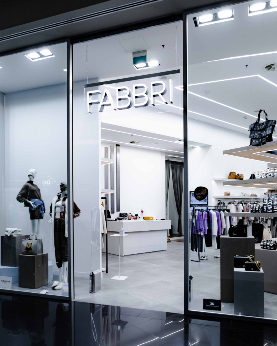 Fabbri Boutiques - Centro Commerciale Puntadiferro - Forlì (FC)